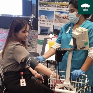 American Mission Hospital - Manama, Bahrain | Call Emergency Hospital ...