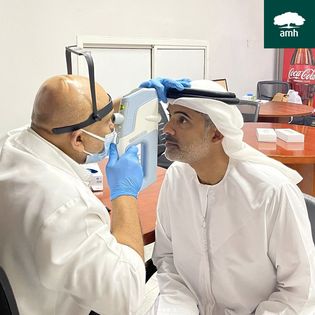 American Mission Hospital - Manama, Bahrain | Call Emergency Hospital ...