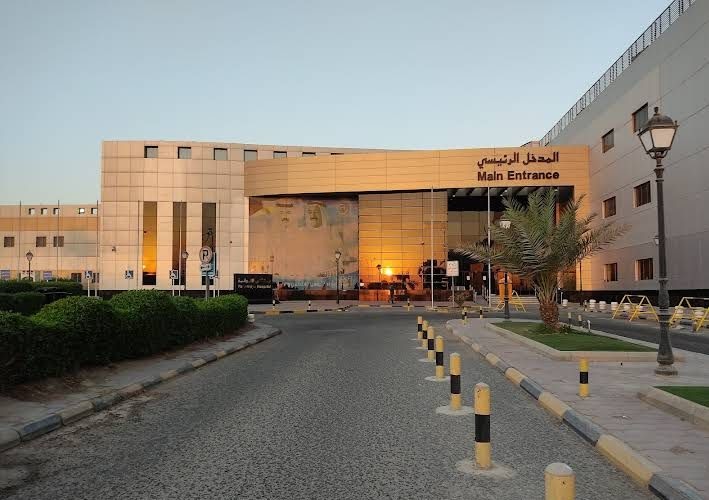 Farwaniya Hospital - al-Farwaniyah, Kuwait | Call Emergency Hospital ...